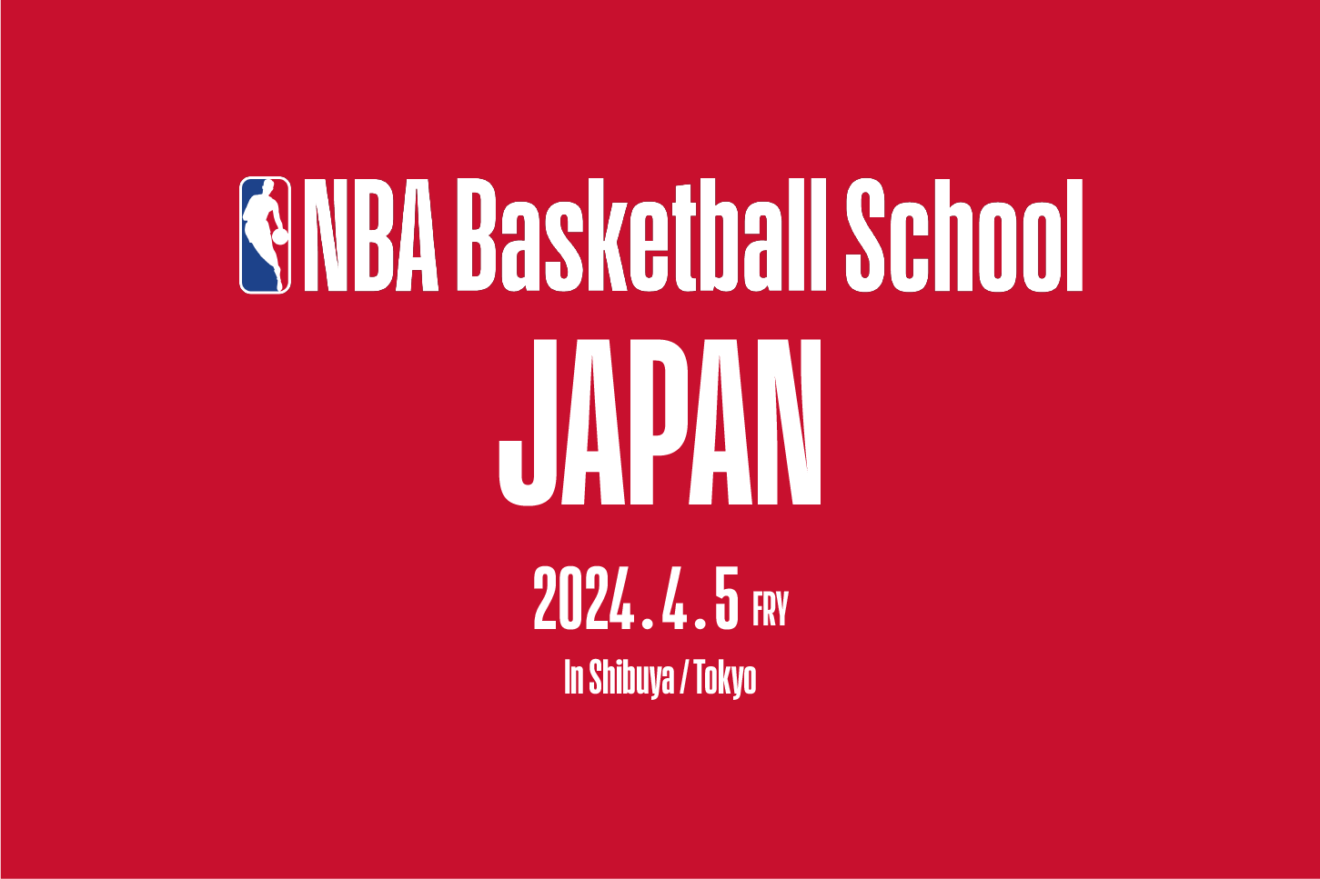 日本初「NBA BASKETBALL SCHOOL」が4月5日より開講 | NBA Basketball School JAPAN