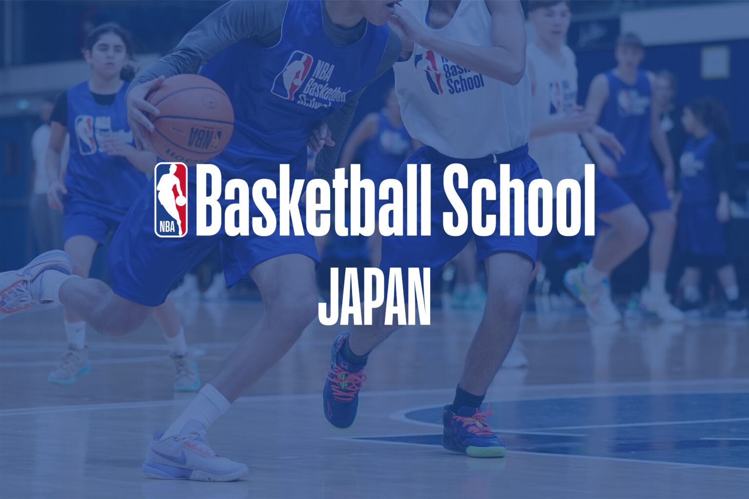 NBA BASKETBALL SCHOOL 京都校 | NBA Basketball School JAPAN